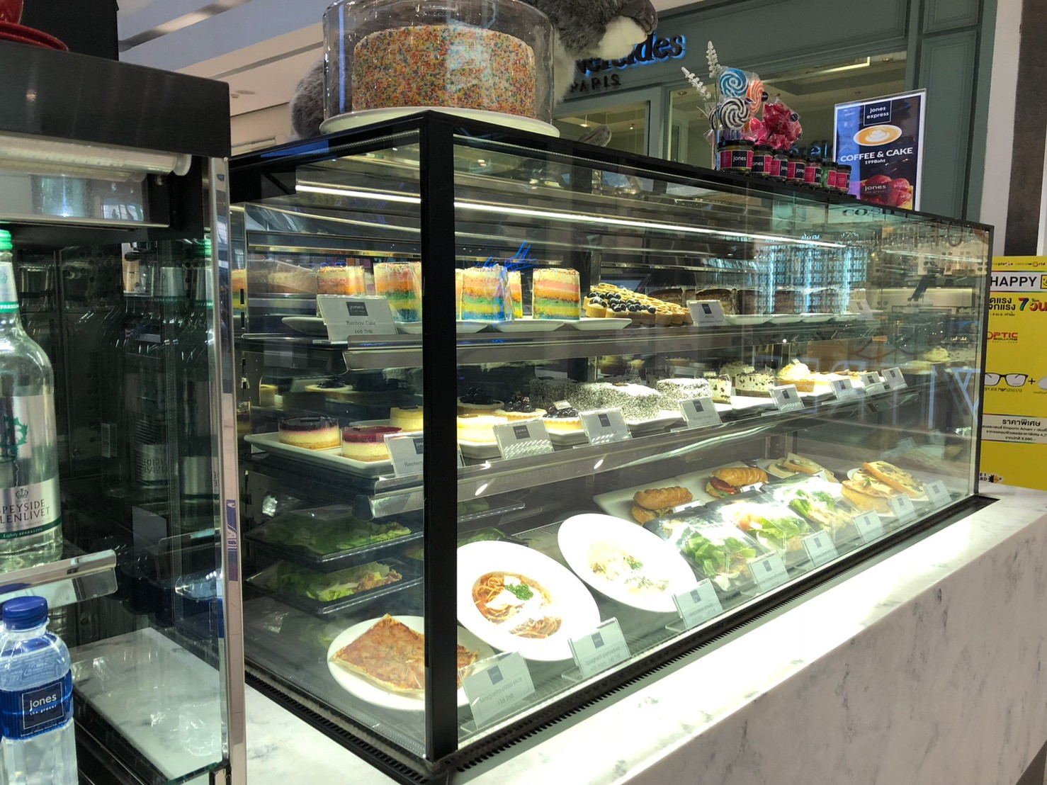 Showcase Display Series – ARCO Kitchen